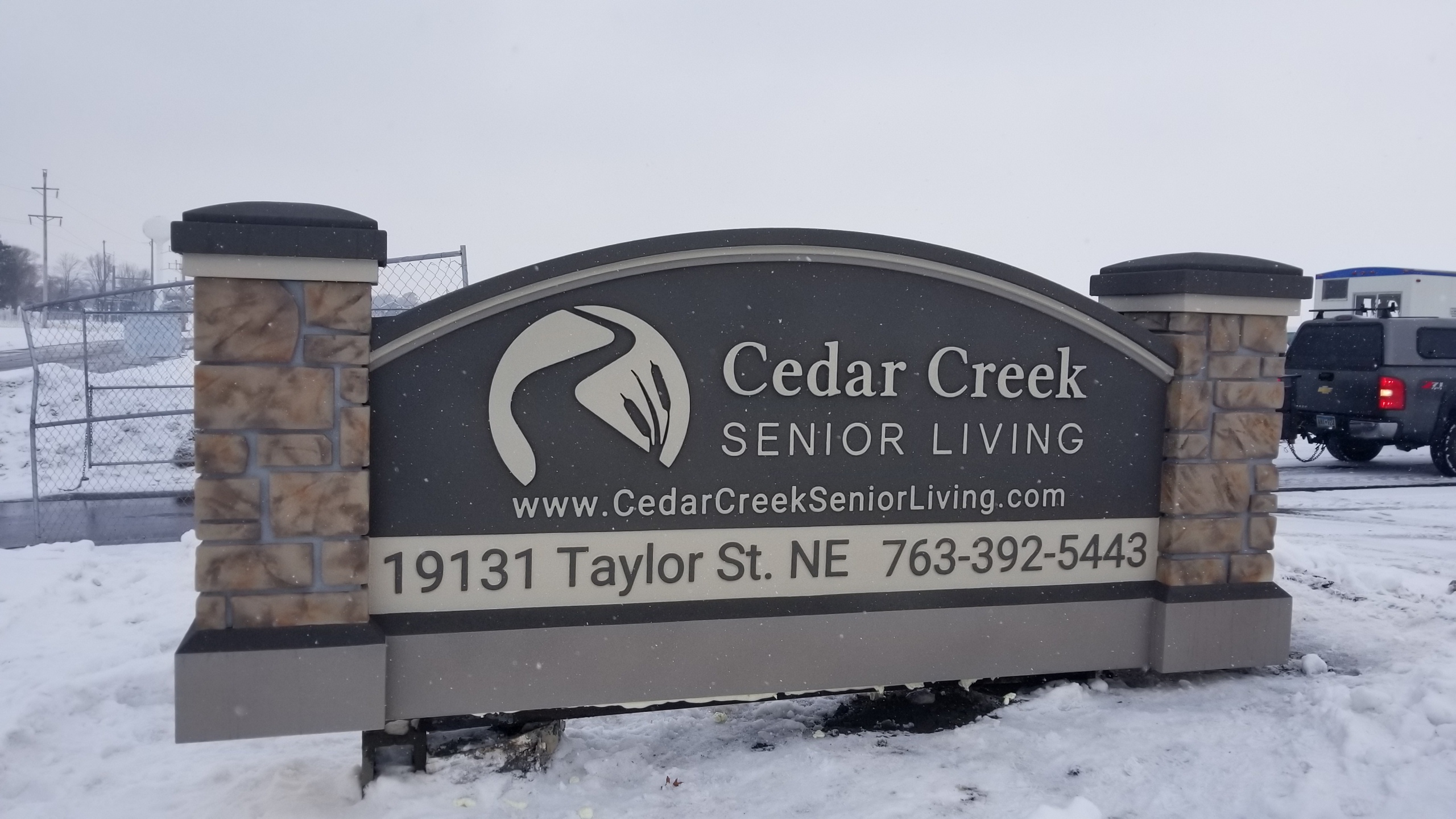 Monument Signs By Benchmark | North Star Signs & Engraving Inc.