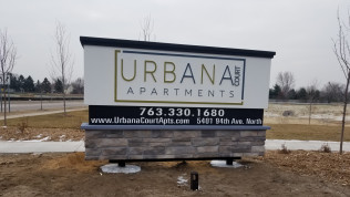 Monument Signs By Benchmark | North Star Signs & Engraving Inc.